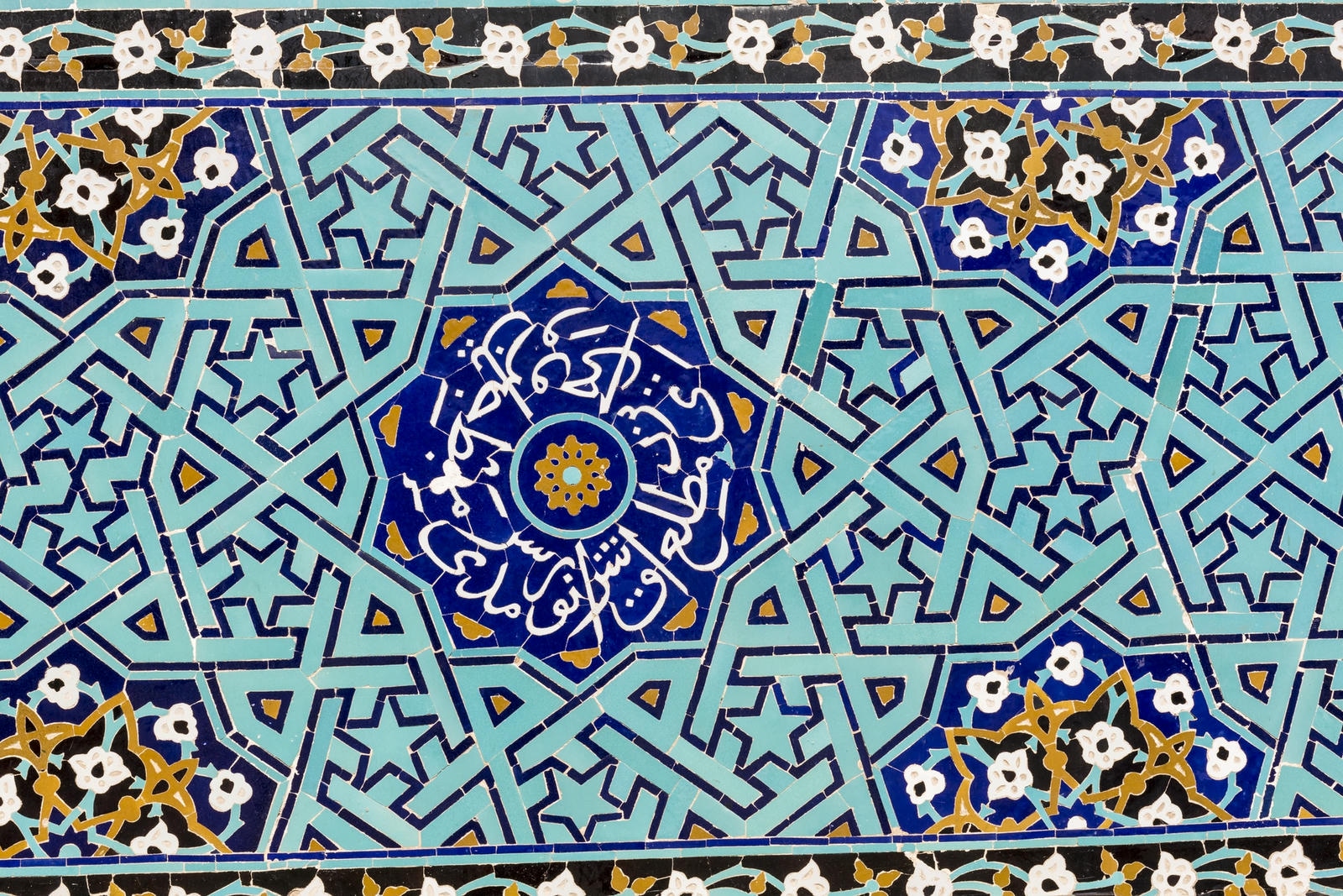 Islamic Golden Age Architecture: Best Heritage Guide